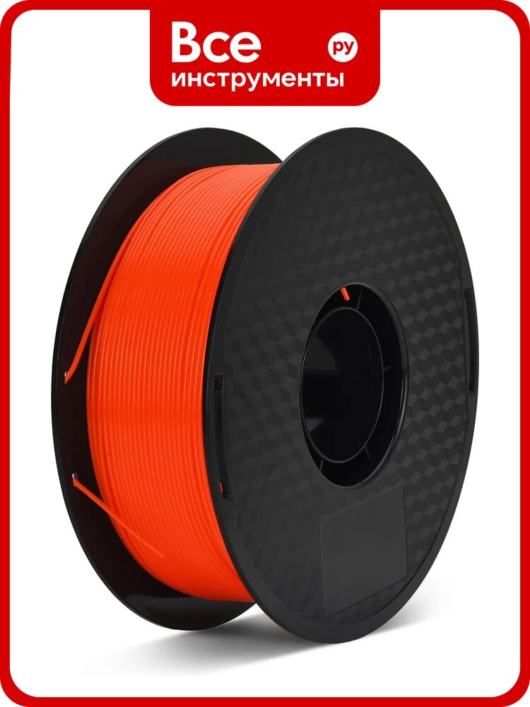 Филамент CROWN MICRO CM-FILPETG050NeoO PETG 1.75 1кг неоновый оранжевый CM000003817