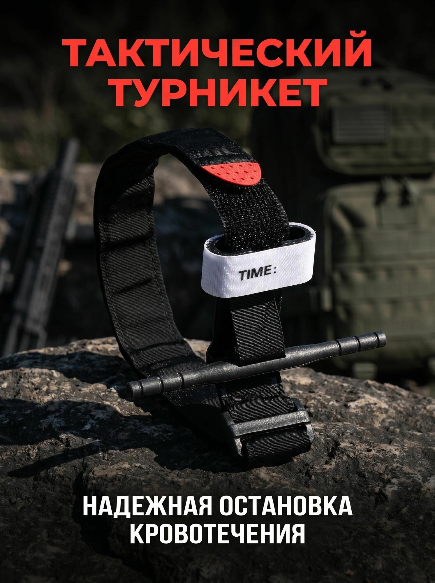 Турникет А1 LEAF, черный