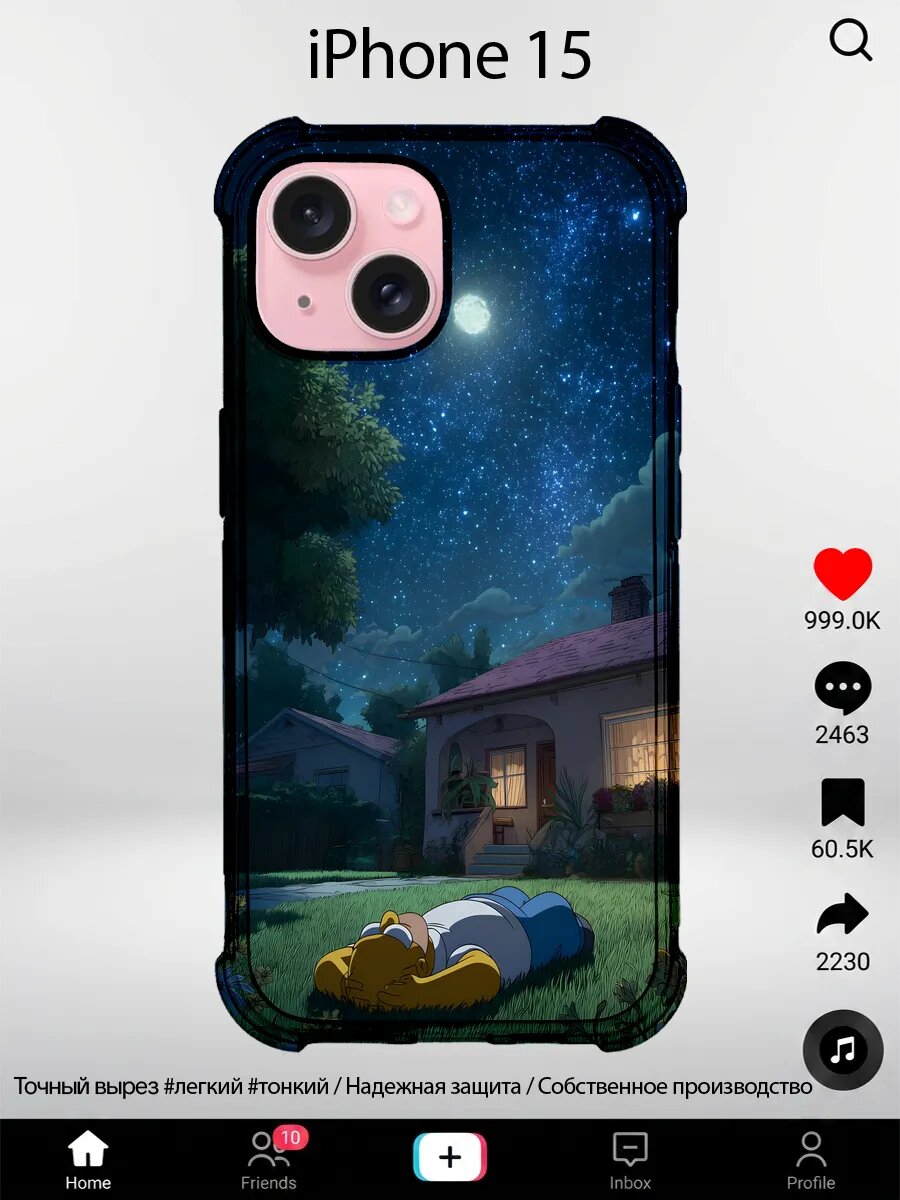 Чехол на iPhone 15 с принтом Симпсоны гомер симпсон ночь