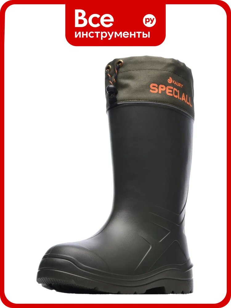 Сапоги мужские KAURY SPECI.ALL 10-15, Бизон, олива, р-р 47, ТР ТС 019/2011 4610093266137