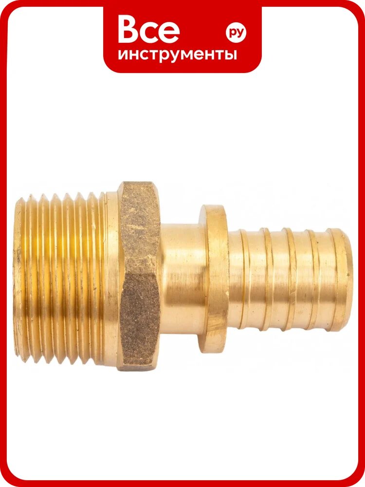 Переходник Rvc РЕХ с наружней резьбой 20 - R 3/4 (SM20-3/4) 02108