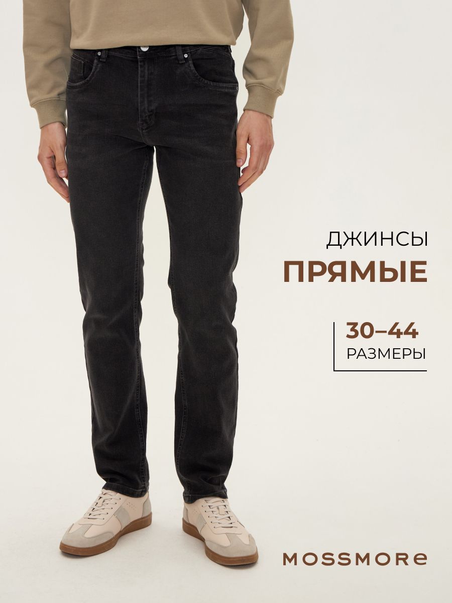 Джинсы MOSSMORE