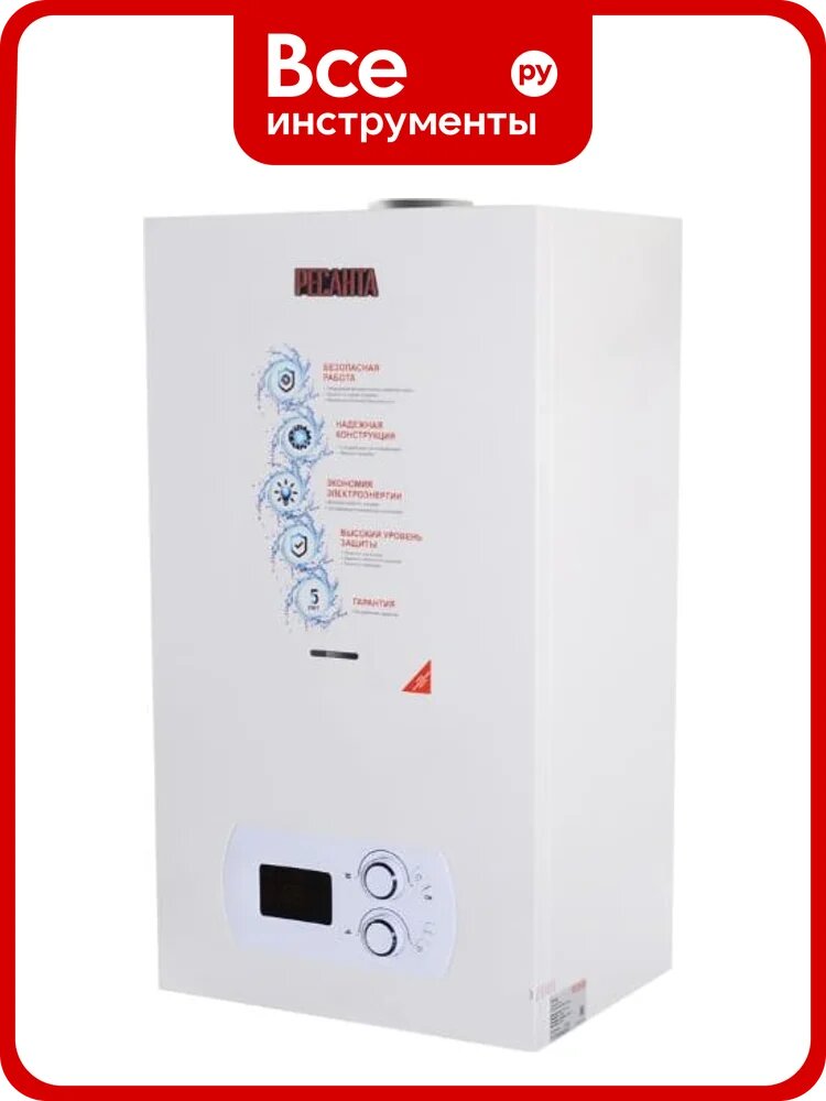 Газовый настенный двухконтурный котел Ресанта ГК-30 74/9/6