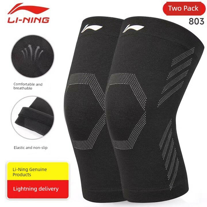 Коленный браслет Lining, темно-черный, двойной, размер M для 80-110 фунтов (35-45 см обхвата колена) - компрессионная