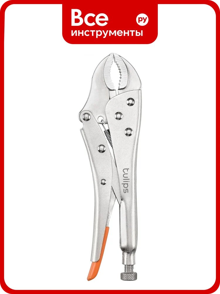 Зажимные клещи Tulips tools 250 мм IR12-855