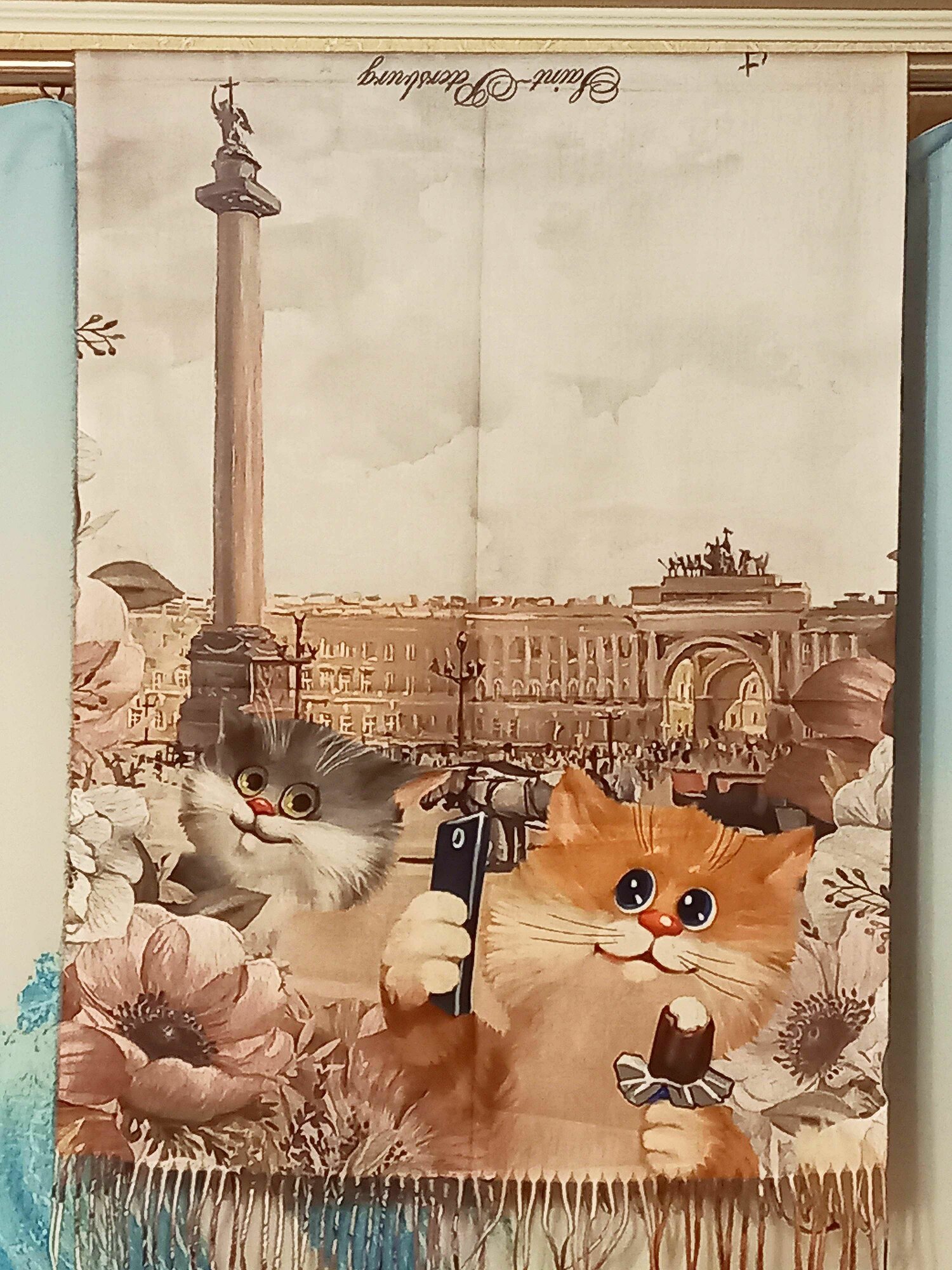 Палантин для женщин
