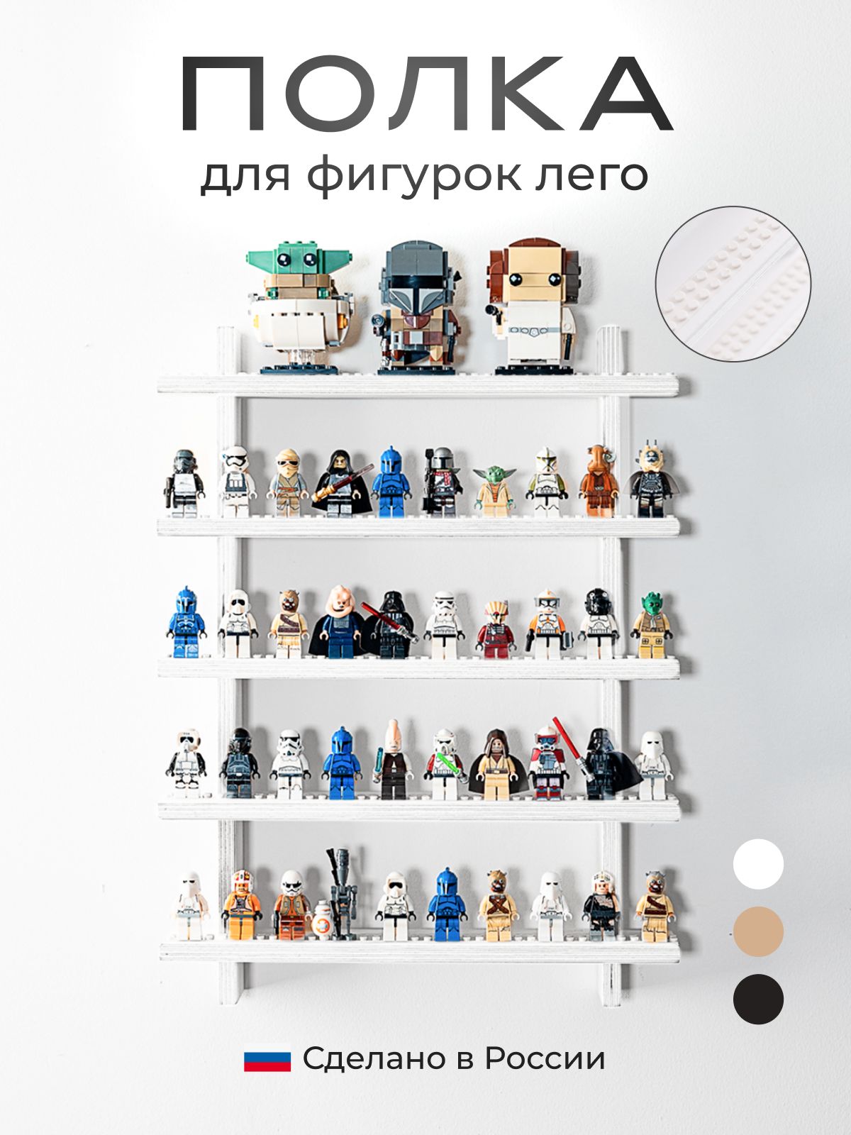 ONCELI Полка, 32х7х42 см