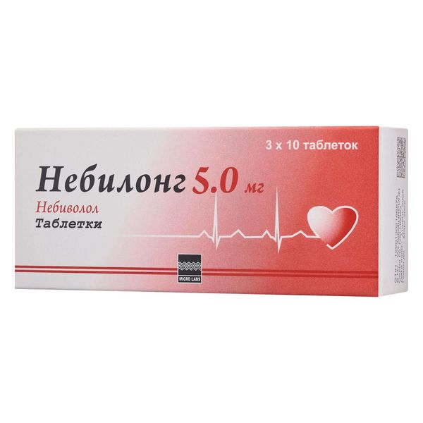 Небилонг таблетки 5мг 30шт