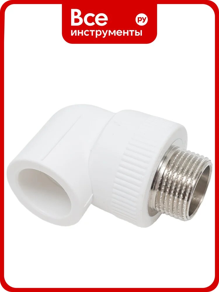 Комбинированный уголок Blue Ocean полипропиленовый НР - 32x1 PPRF/ET90E(W)-32x1"
