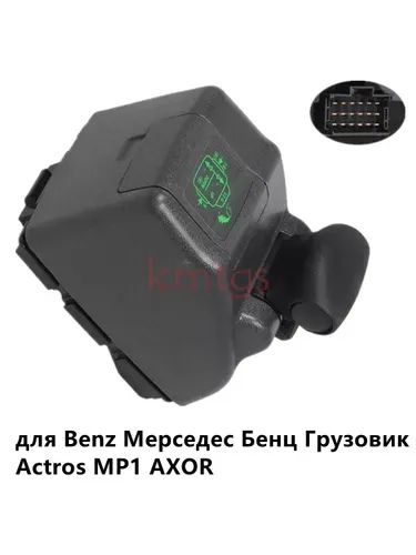 Ручка переключения передач для Benz Мерседес Бенц Грузовик Actros MP1 AXOR 0002603298 4331500200