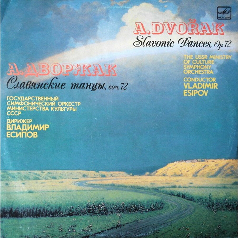 Slavonic Dances, Op. 72