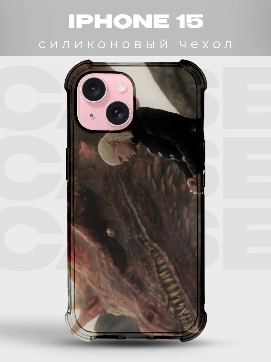 Чехол на iPhone 15 Дом Дракона сериал драконы игра престолов