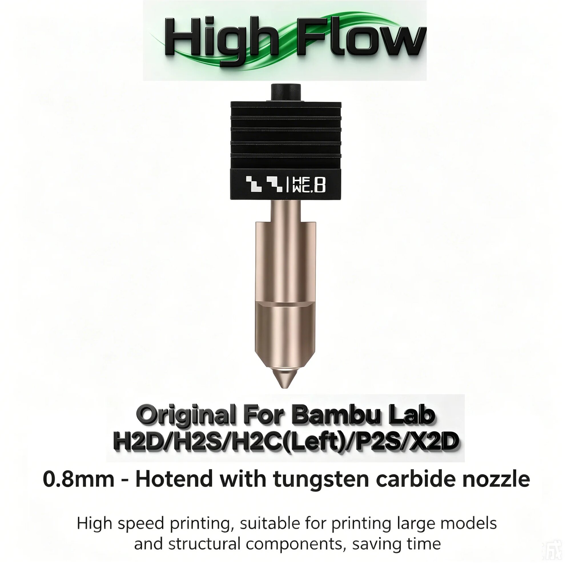 Оригинальная форсунка Bambu Lab из карбида вольфрама 0.4/0.6/0.8 мм HRA 90 High Flow-TC 0.8mm
