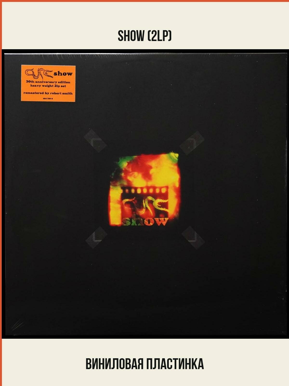Виниловая пластинка Fiction Cure – Show (2LP)