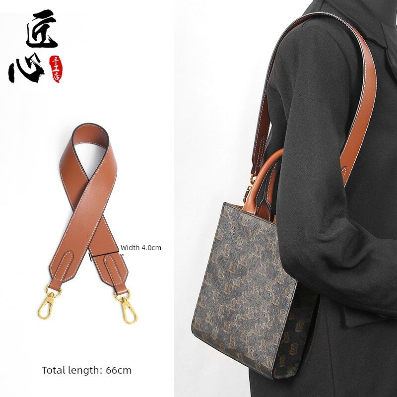 Сумка Taobao