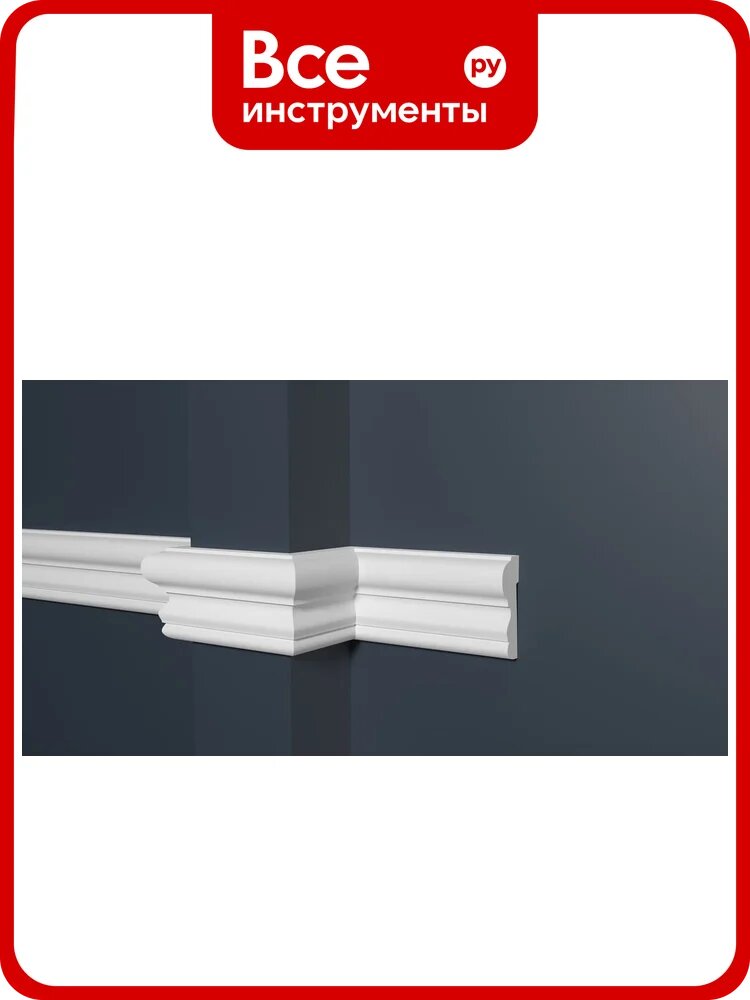 Стеновой молдинг Decor-Dizayn ударопрочный влагостойкий под покраску 44Х16Х2000 мм DD400
