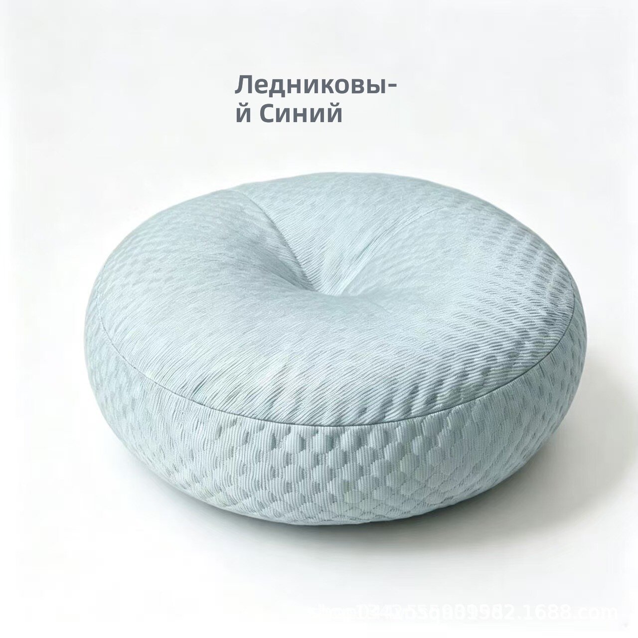 Вентиляционный круглый матель для дома, подушечка для дивана, домашняя синяя ледяная синяя ткань, размер 45*45*15 см (ручное измерение).