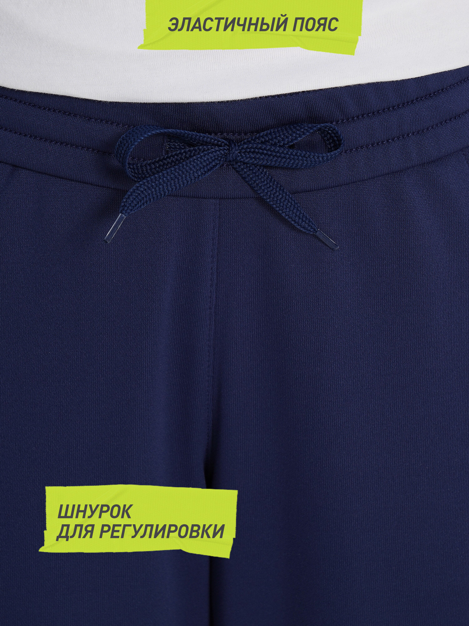 Костюм спортивный Demix Active Girl's Knitted Suit, размер 158-164, синий/белый — фото 1