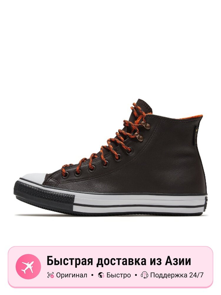 Кроссовки Converse Chuck Taylor All Star Winter Hi Gore Tex Leather