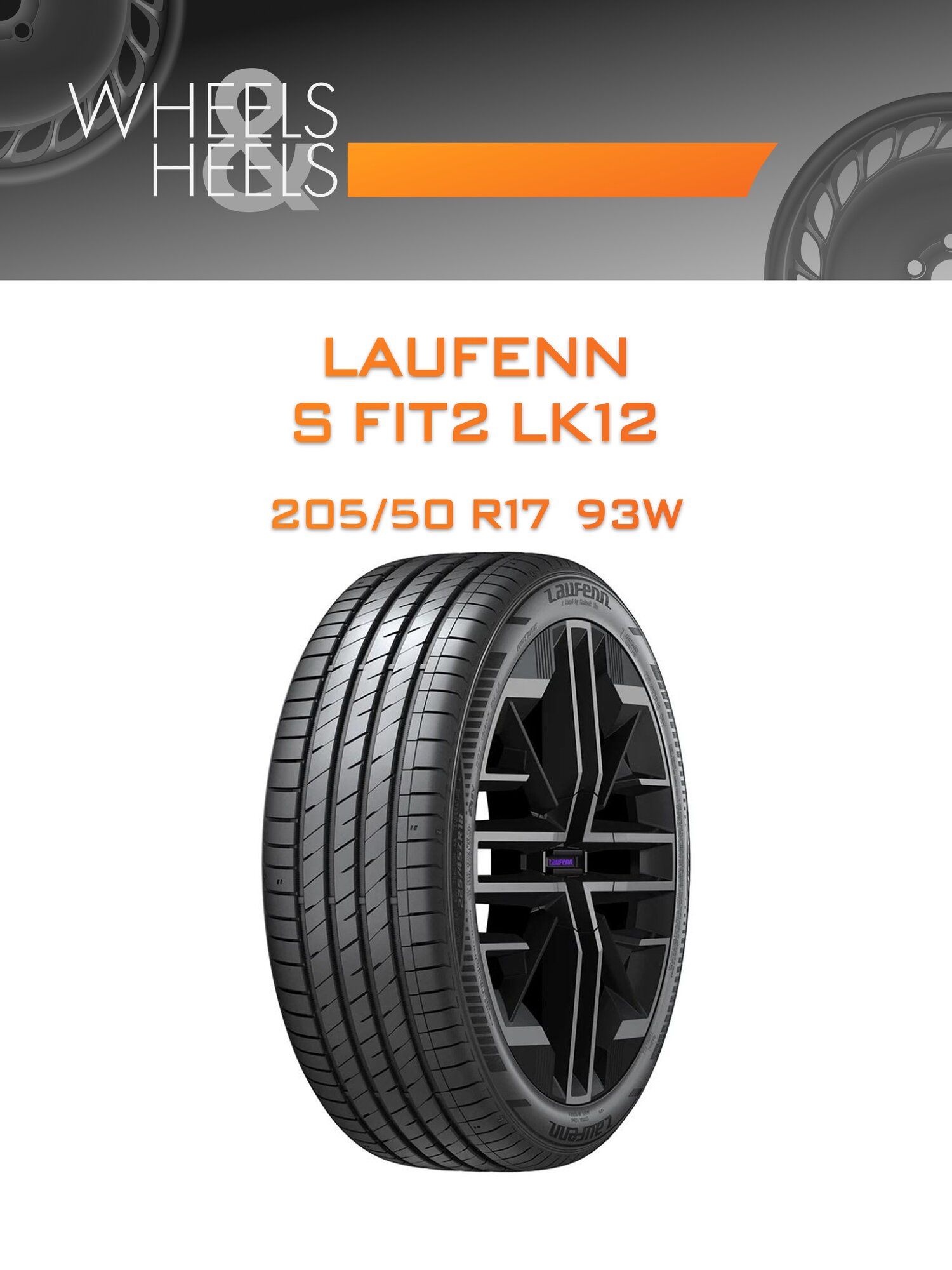 Шина автомобильная LAUFENN S FIT2 LK12 205/50 R17 93W XL SUMMER, летняя, универсальная