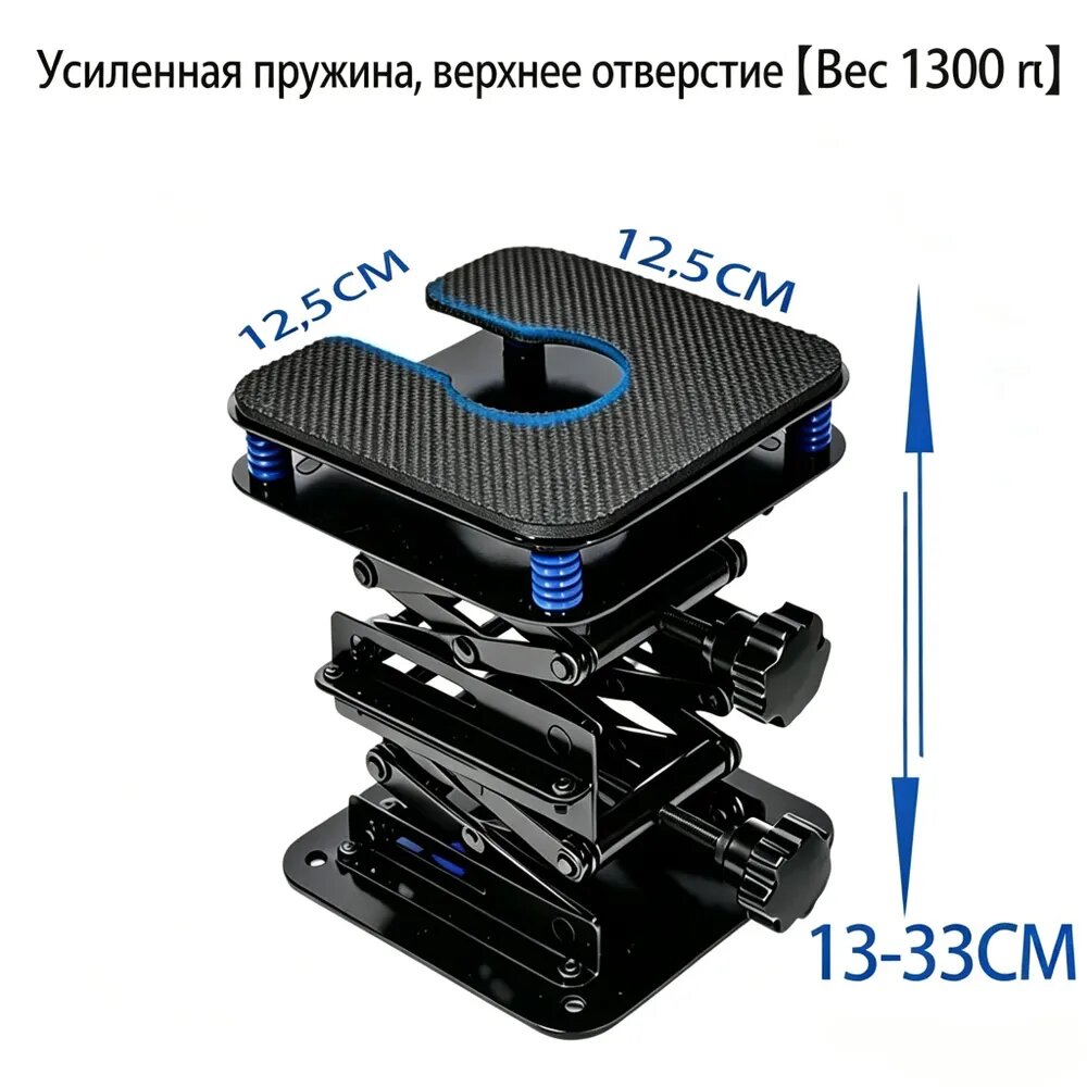 Кронштейн крепежный 1