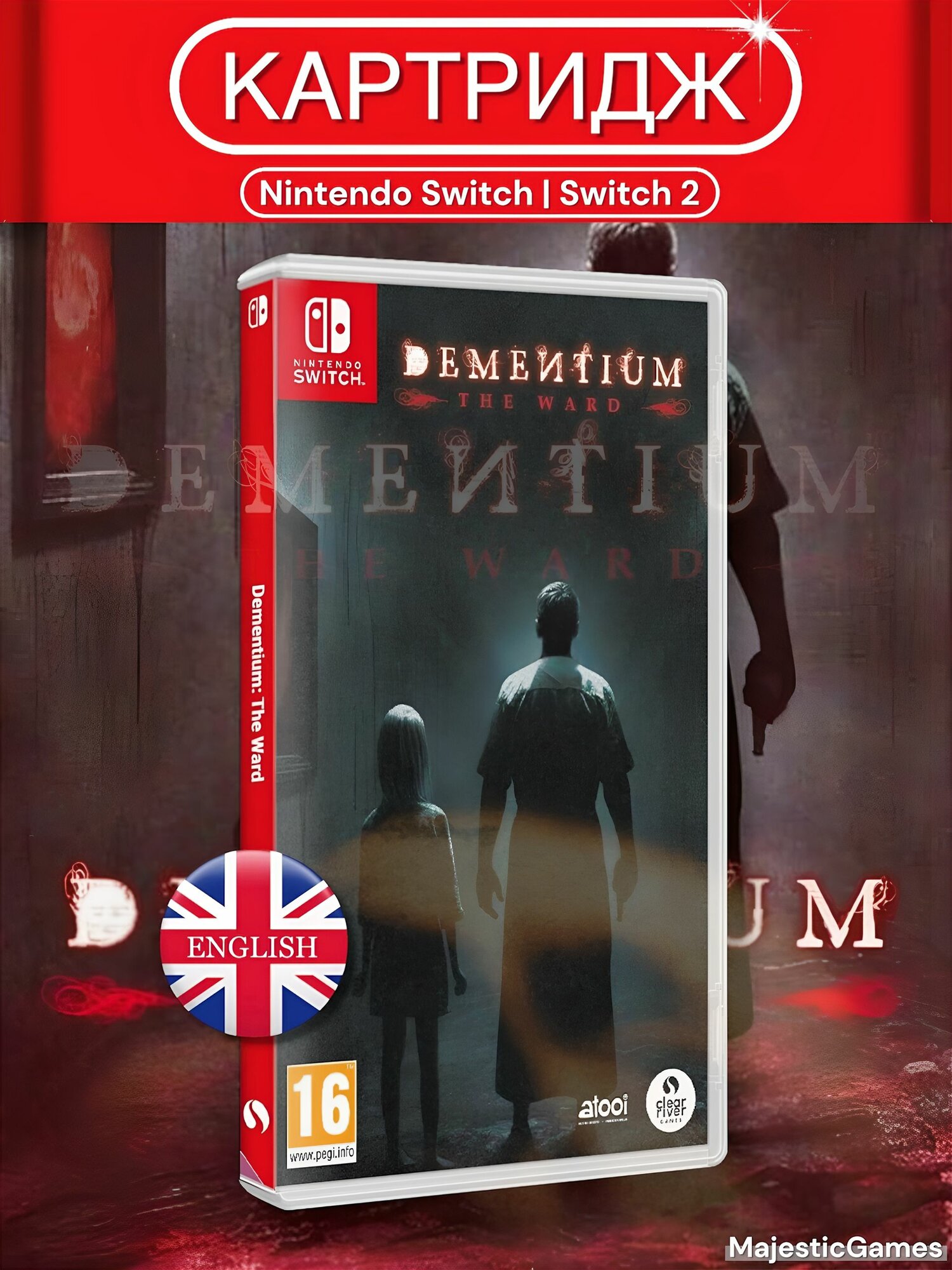 Игра Dementium: The Ward (Nintendo Switch, Английская версия)