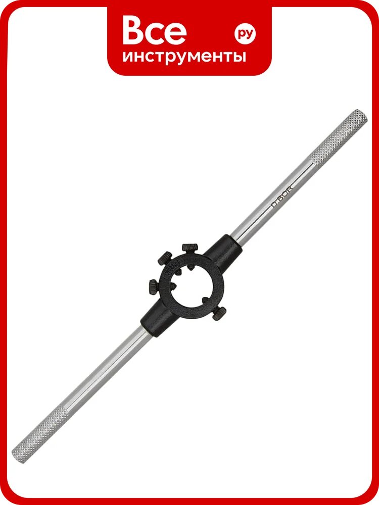 Плашкодержатель D.BOR DIN 225, Steel, 20х5 (M3-4), L 195 D-TCT-860-2005-195