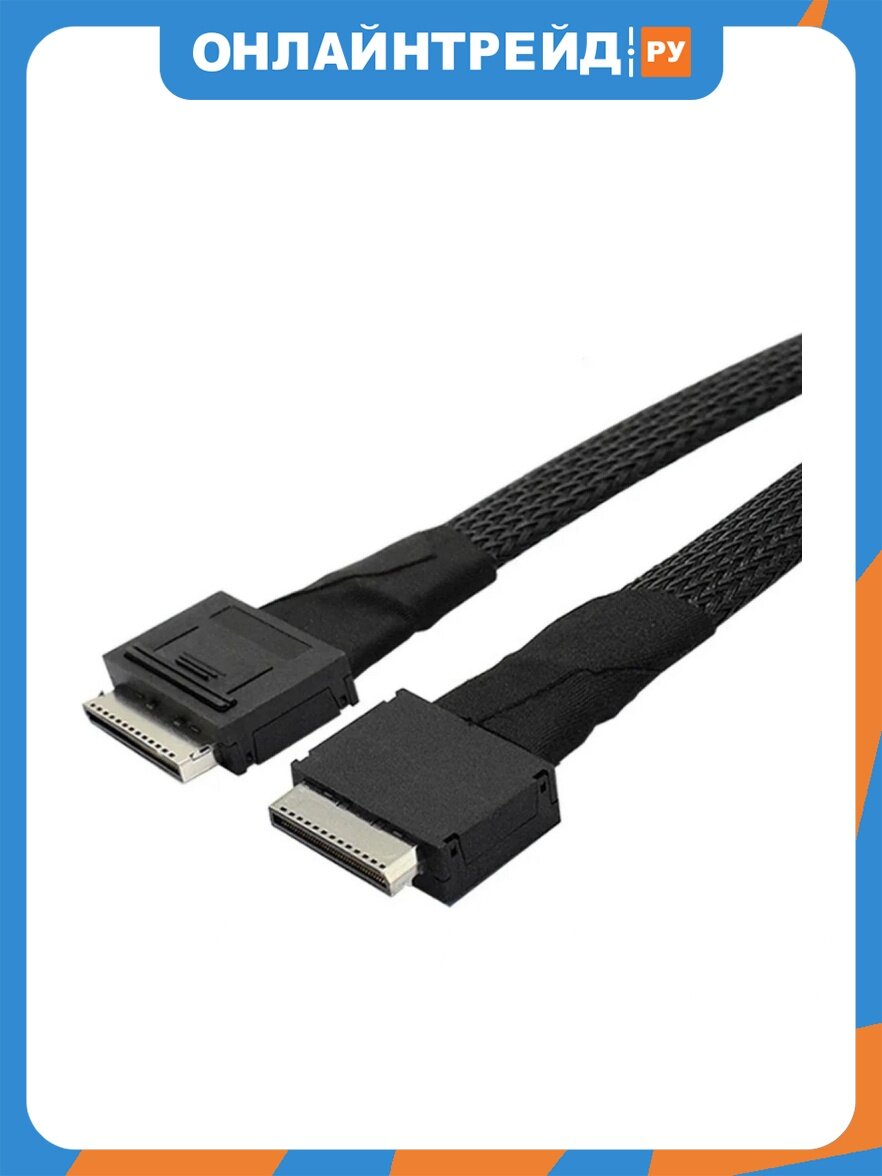 Кабель Amphenol RML80-0248/RML42-0248 Cable OcuLink SFF8611 8i - SFF8611 8i, length= 80см OEM