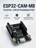 Модуль загрузки ESP32-CAM-MB
