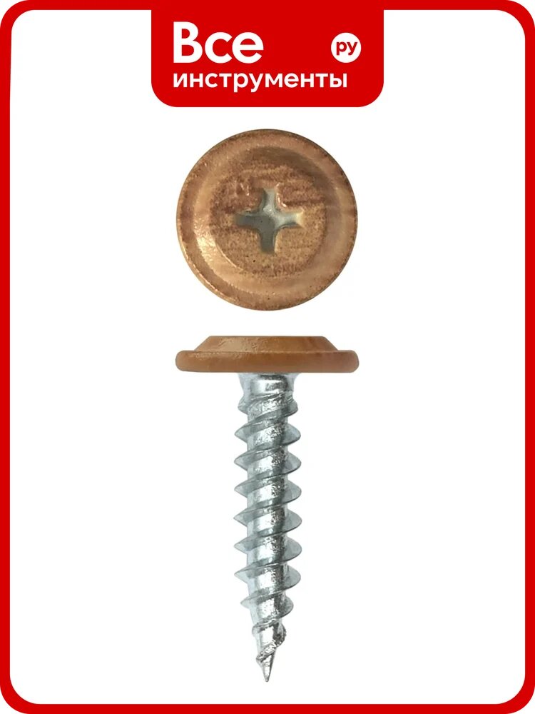 Саморез Daxmer пш м 4,2x19 500 шт, сосна 346361