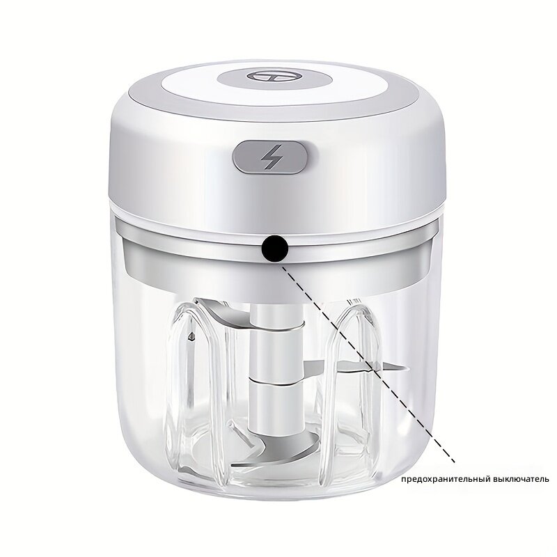 Мини-электрический измельчитель для чеснока и овощей, аккумуляторный, портативный, с лезвием из нержавеющей стали, 250 мл