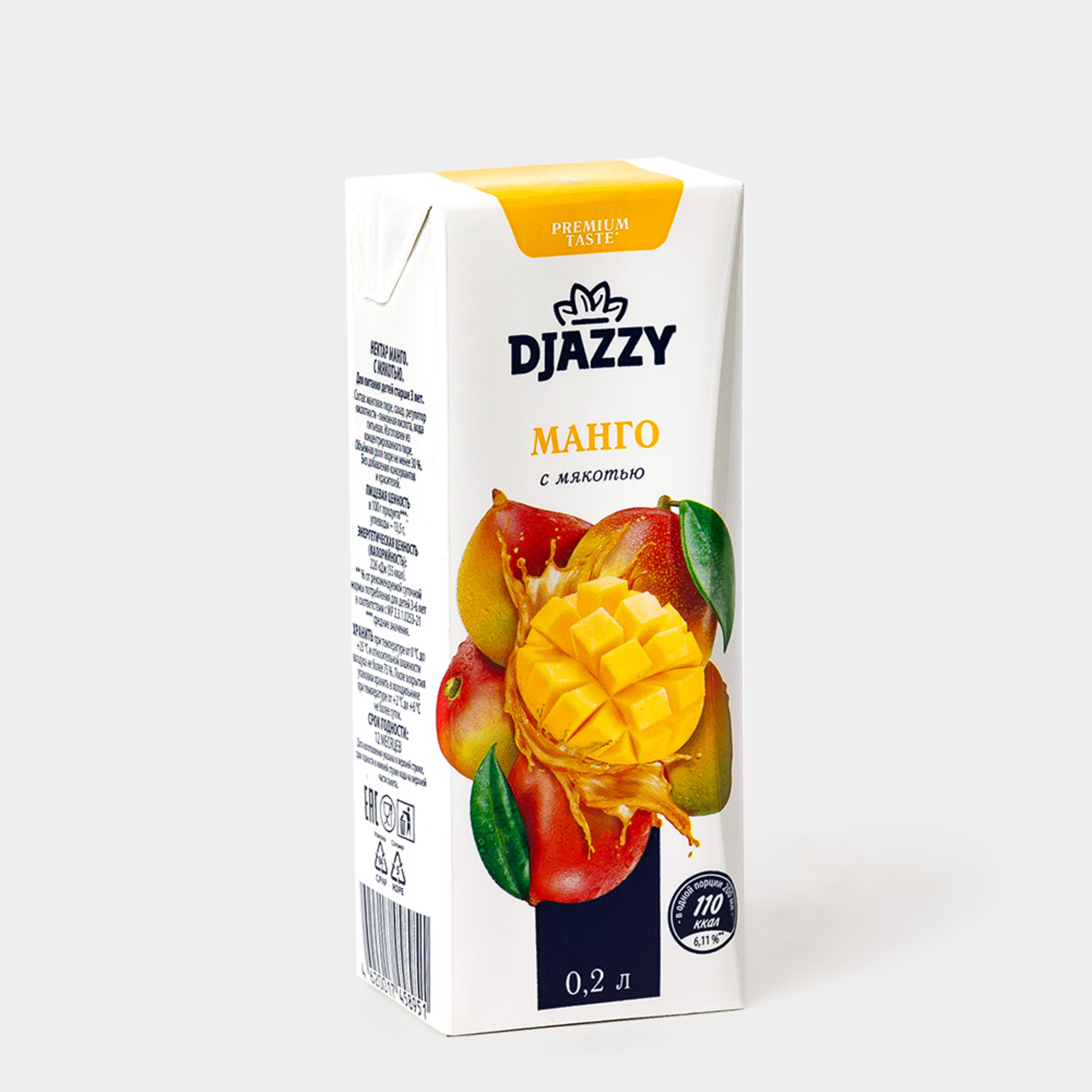 Djazzy, нектар Манго, 0.2л