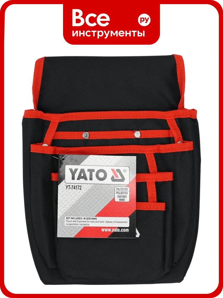 Поясная сумка для инструмента YATO YT-74172