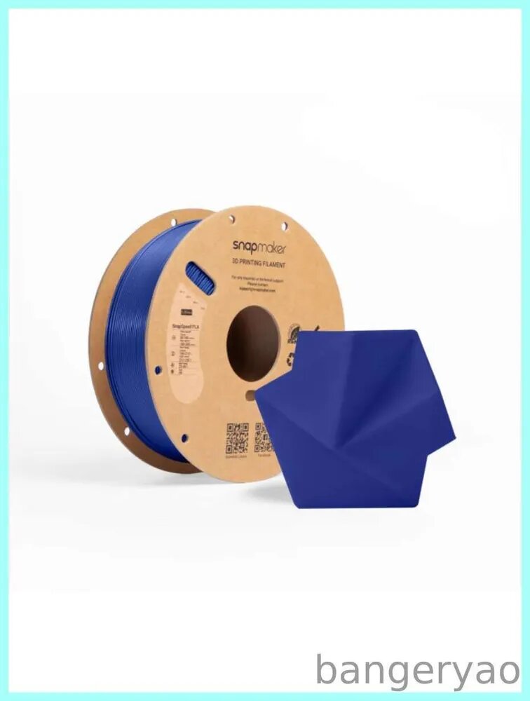 SNAPMAKER U1 FastPrint SnapSpeed PLA 1KG RFID версия высокоскоростной филамент для 3D-печати