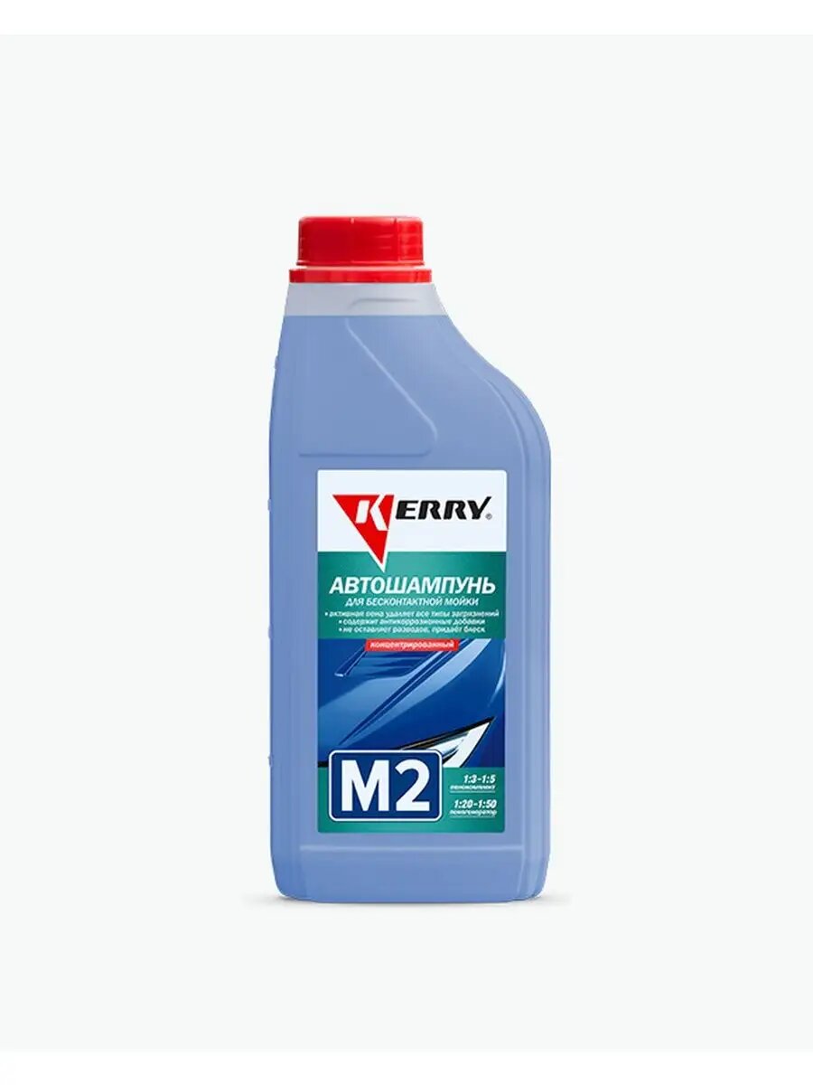 Автошампунь для мойки М2 1 л