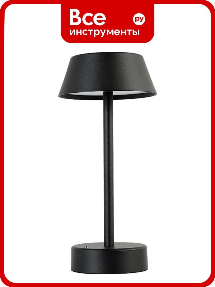 Настольная лампа Crystal Lux SANTA LG1 BLACK