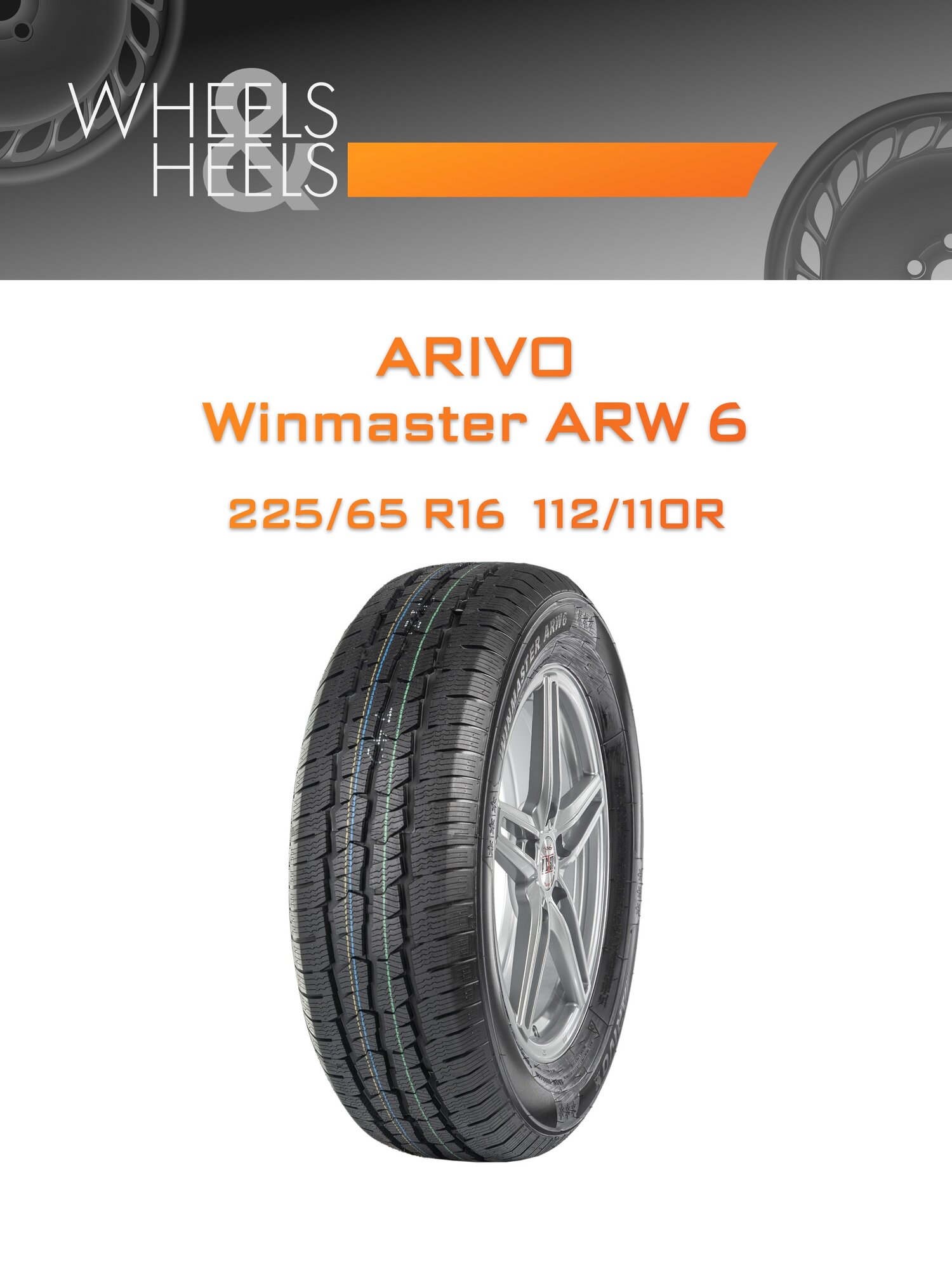 Шина автомобильная ARIVO Winmaster ARW 6 225/65 R16C 112/110R WINTER, зимняя, универсальная