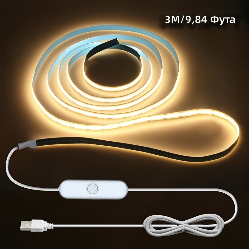 Светодиодная лента 5V с питанием от USB, теплый белый, 9.84 фута (300 см), для дома, подсветки телевизора, зеркала и украшения комнаты