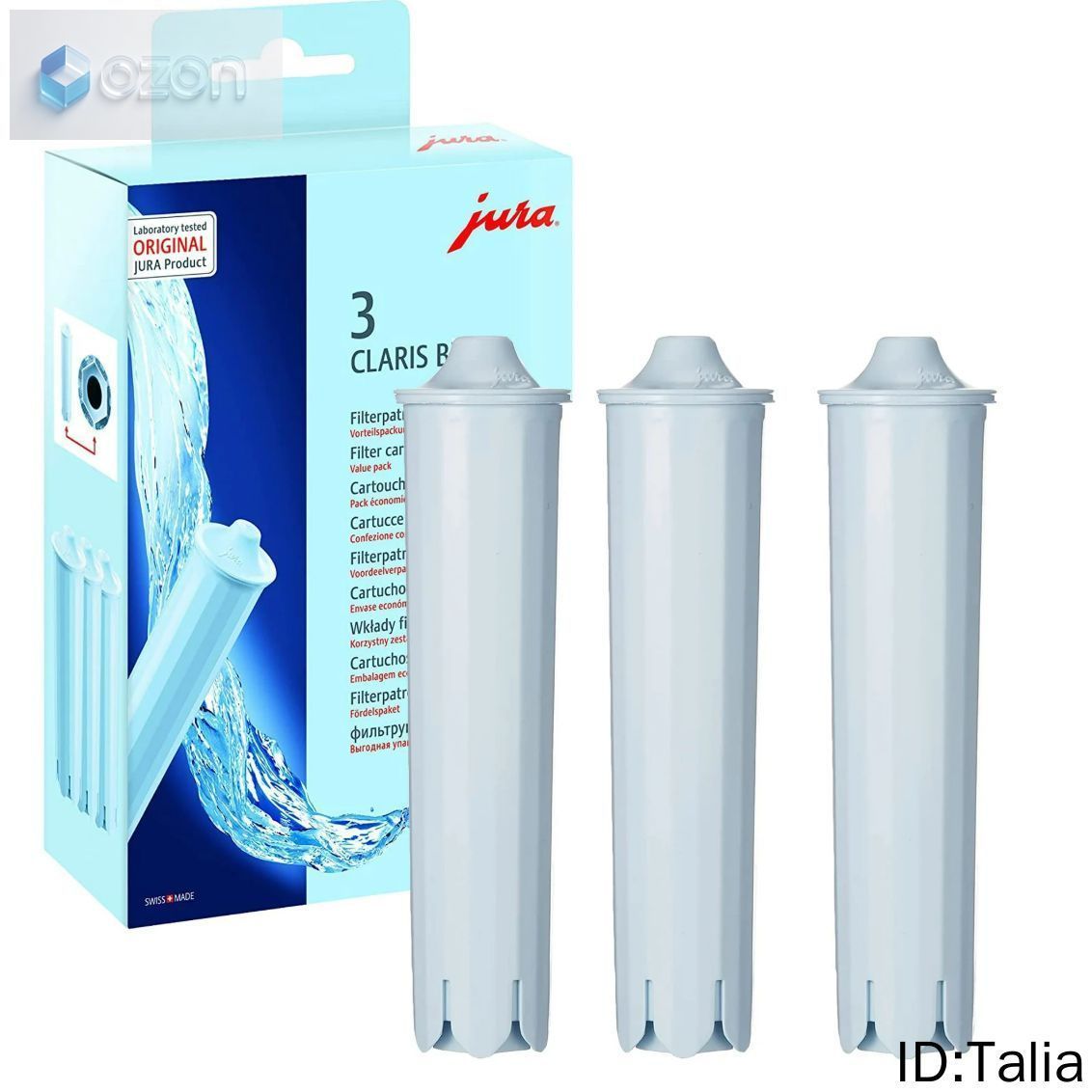 Фильтр-картридж Jura Claris blue для кофемашин 71312, 3 шт+