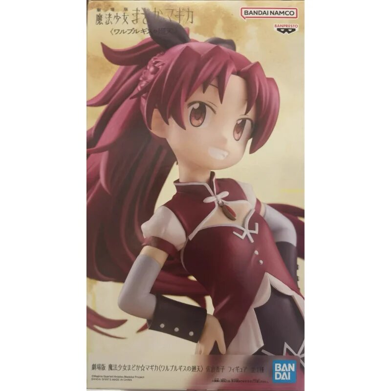 Фигурка персонажа из аниме Madoka Magica ПВХ модель 19-21 см