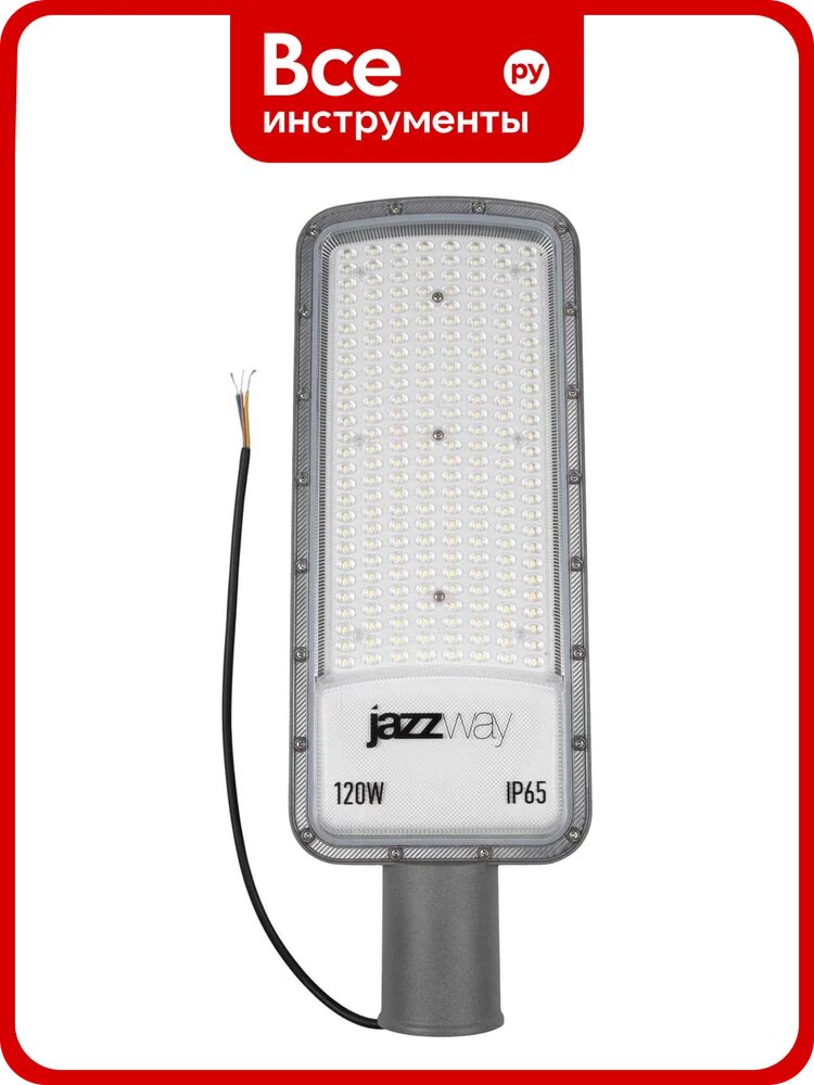 Светодиодный светильник Jazzway PSL 07 120Вт 5000К IP65 AC180-260 уличный ДКУ 5041110