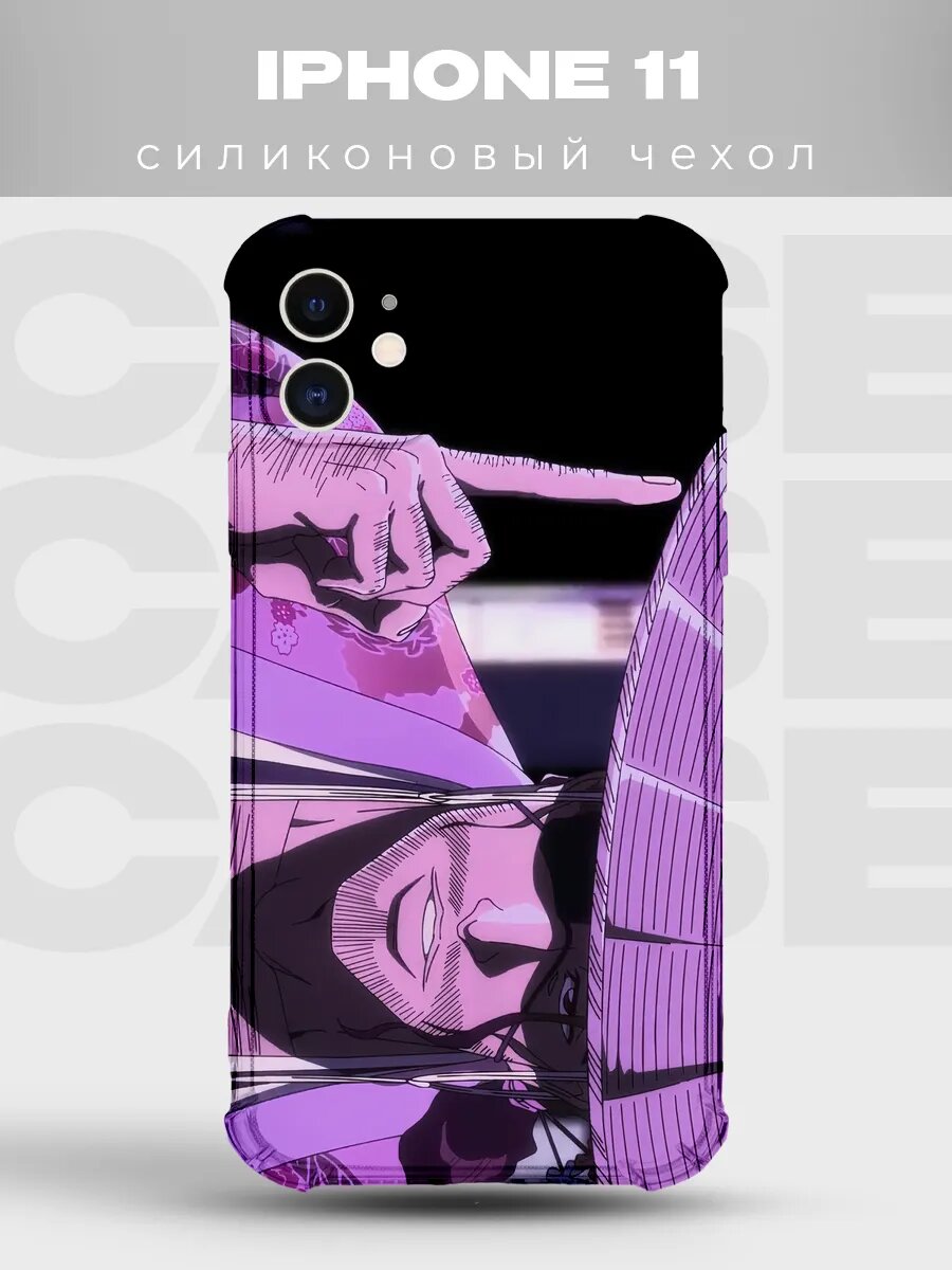 Чехол на iPhone 11 дизайн Bleach
