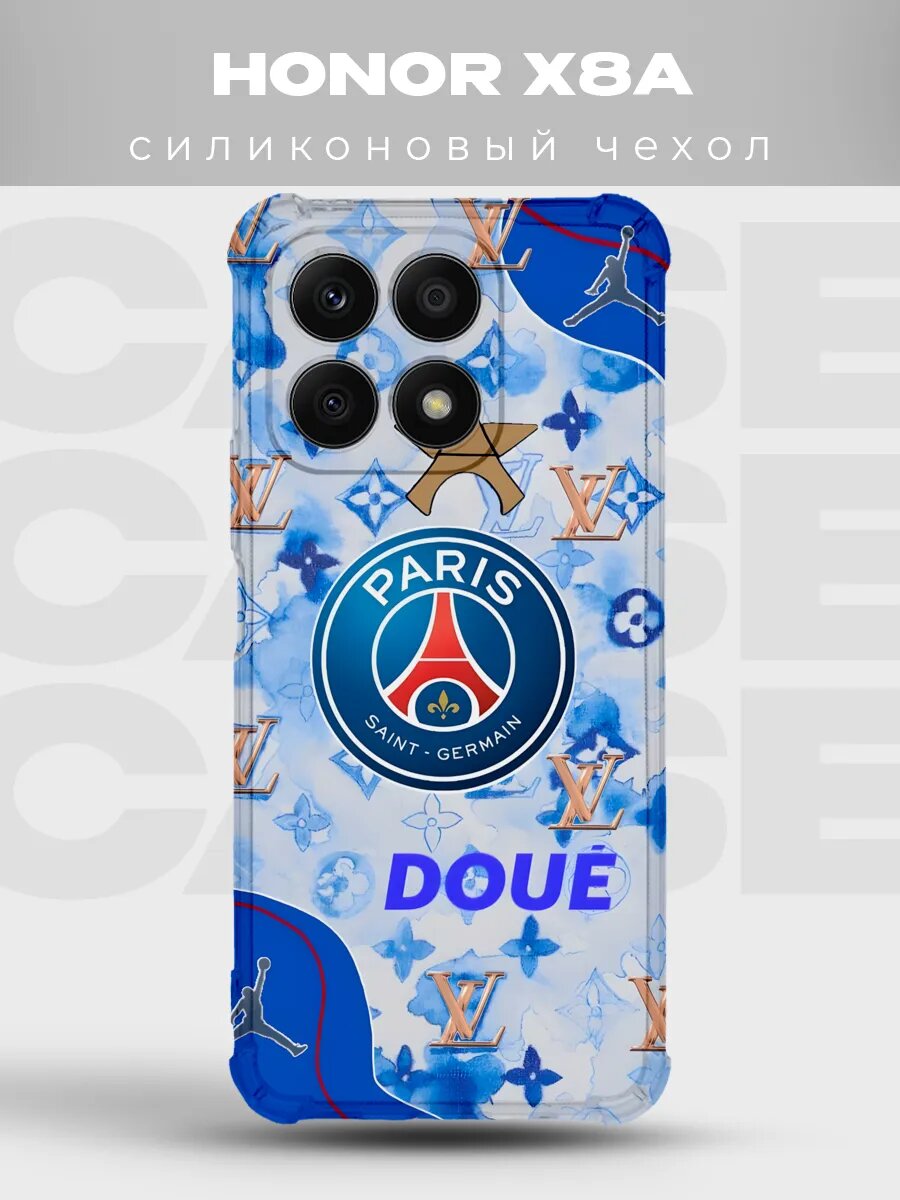 Чехол на Honor X8A Дуэ ПСЖ Louis Vuitton