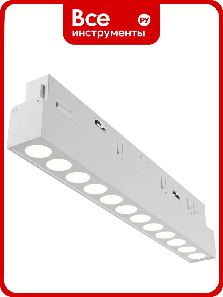Трековый светильник MAYTONI points exility 3000-6000k 12Вт 36 dim dali TR031-4-12WTW-DD-W