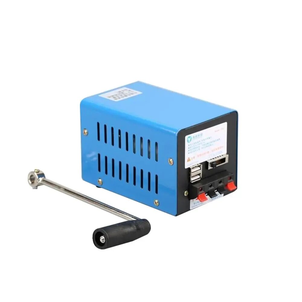 20W Многофункциональный портативный ручной кривошипный генератор