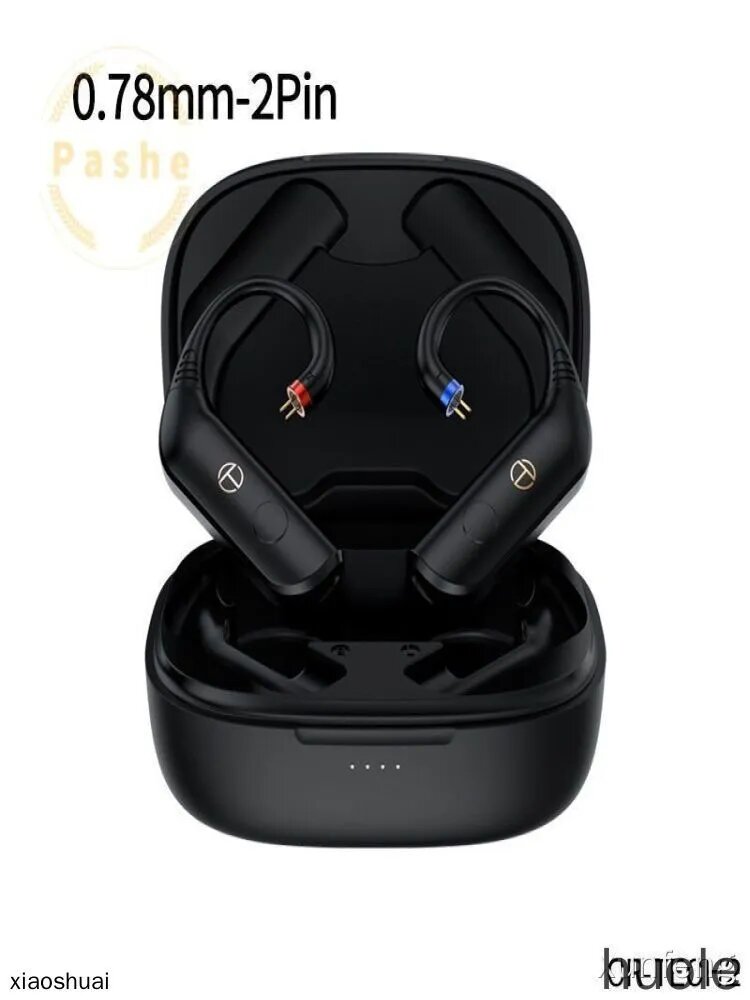 Эксклюзивный портативный усилительЦАП TRN BT20 PRO с Bluetooth 5.3 и микрофоном, разъем 0.78mm2Pin-dingshang