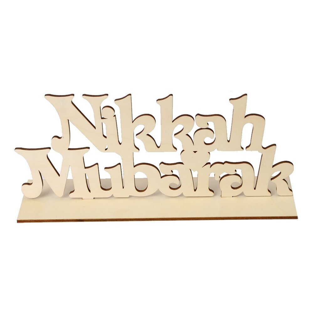 Декоративная Подставка Из Натурального Дерева Для Nikkah Mubarak Бежевого Цвета