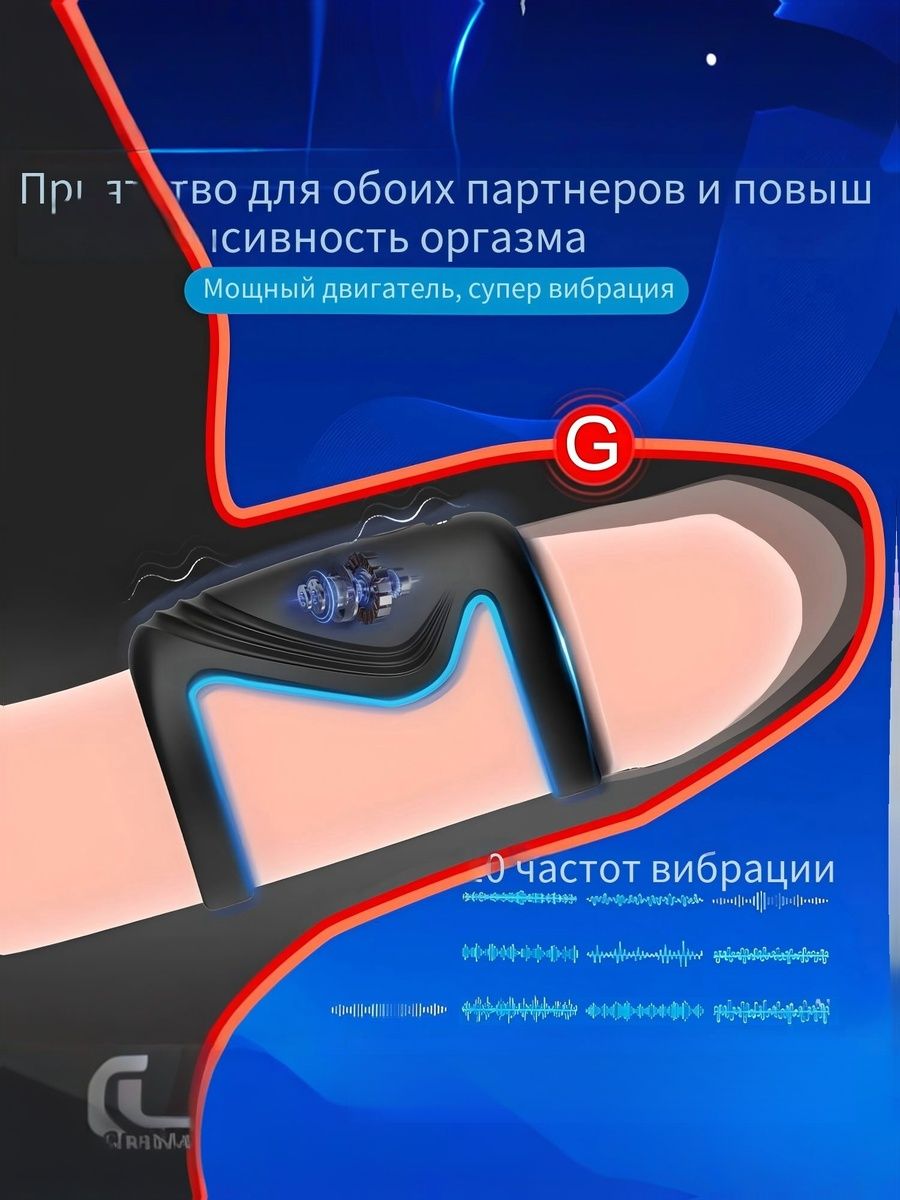 Цзехо