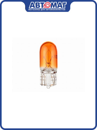 Лампа WY5W 12V 5W W2,1x9,5d PHILIPS, PHILIPS-12396NA