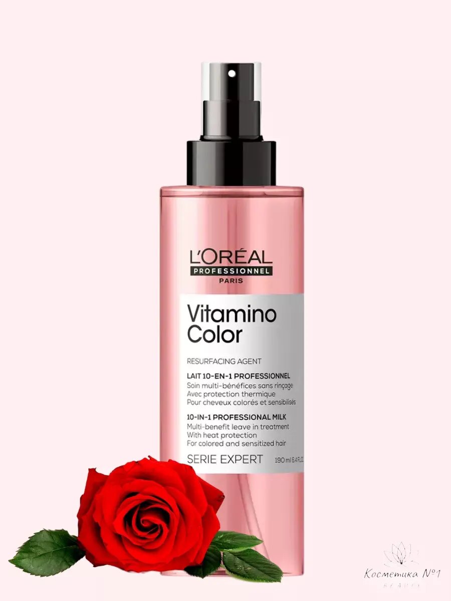 Термозащитный спрей Vitamino Color для защиты цвета, 190 мл.